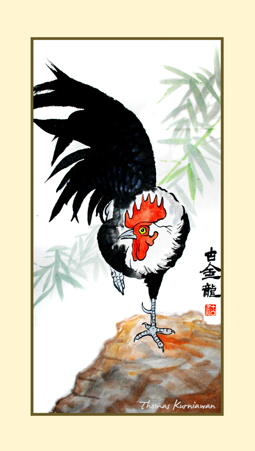Thomas Kurniawan's Portfolio: Chinese Painting : Chicken