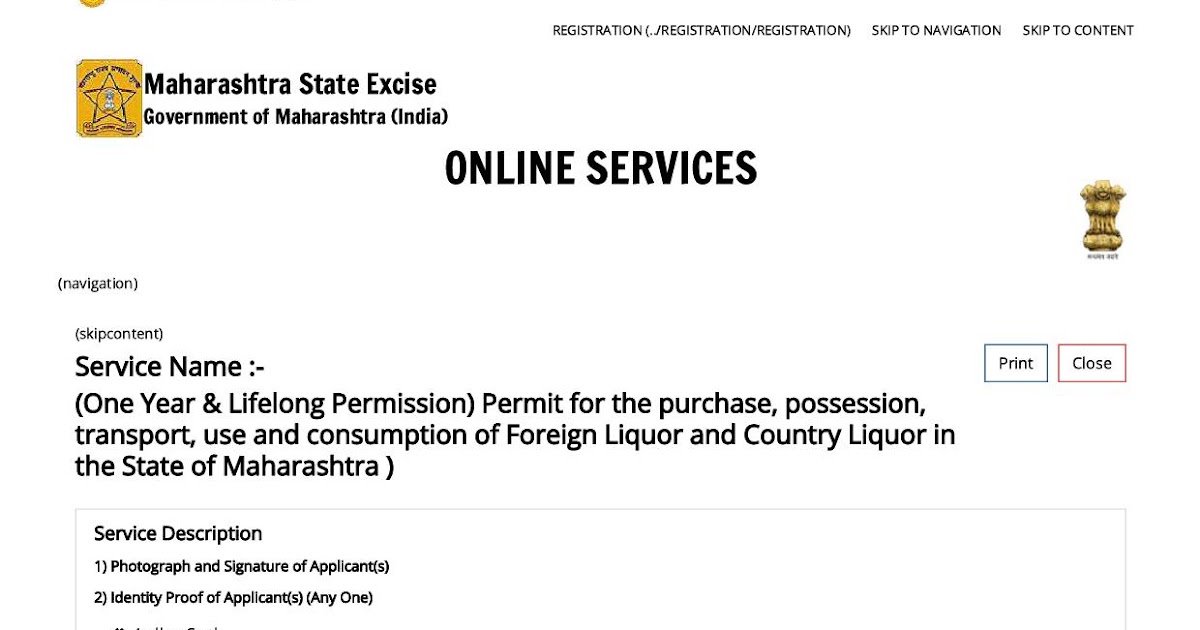 Without License Liquor Buy Is Offence at Maharashtra