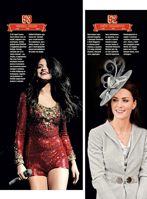 Various very hot and sexy looking Celebrities for FHM Mag Russia June ...