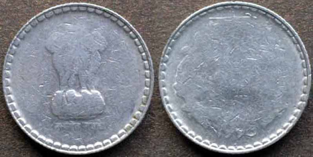 beekar-the-numismatist: >> MINT ERROR COINS OF INDIA