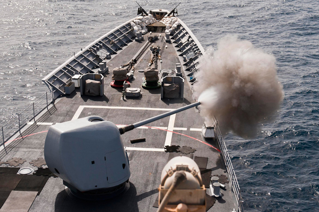 Navy Matters: Mk 45 5" Gun