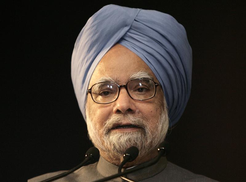 Manmohan Singh Wallpaper & Wiki - | B4Night Photos