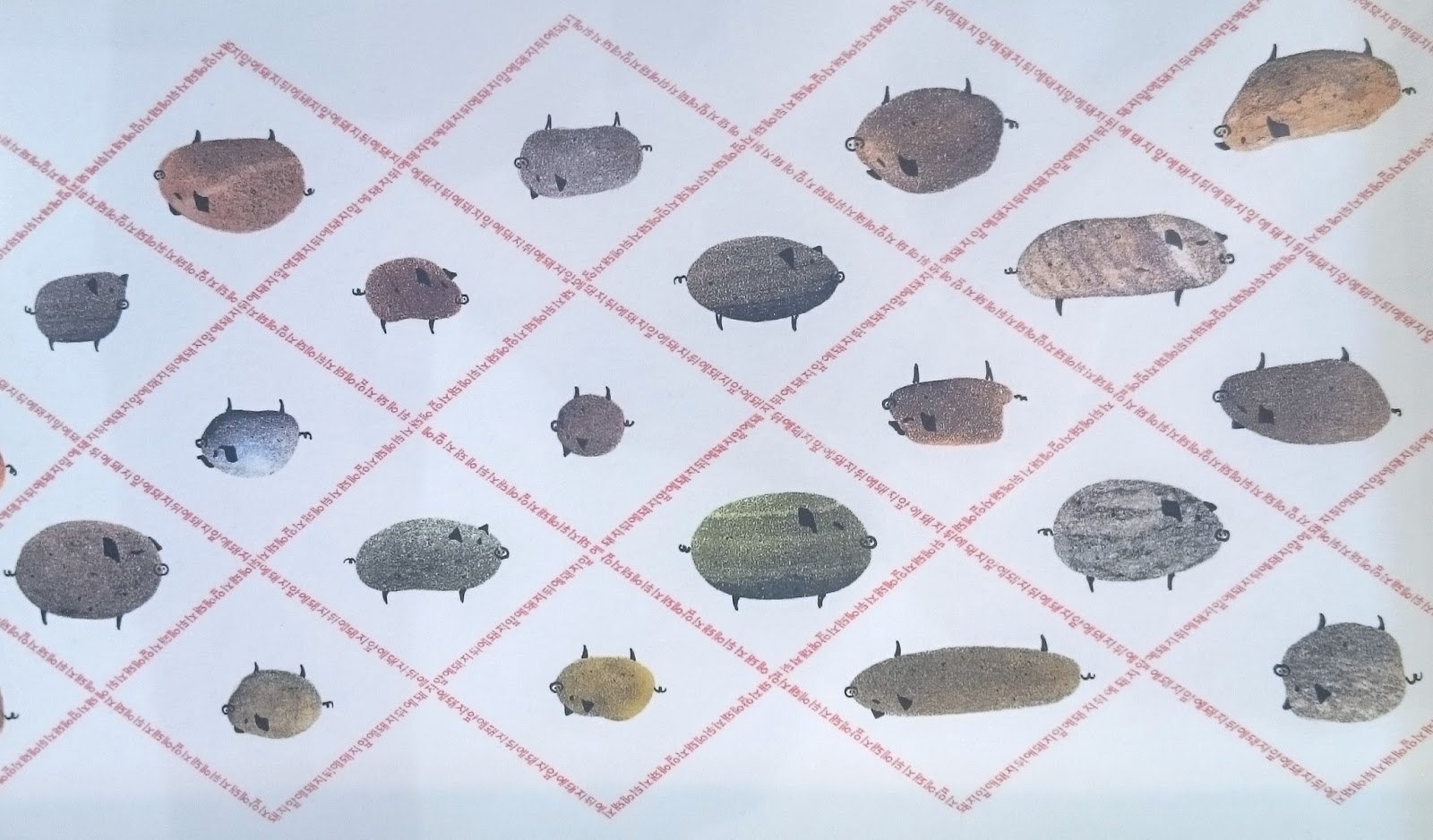 the art room plant: Soon Ok Lee