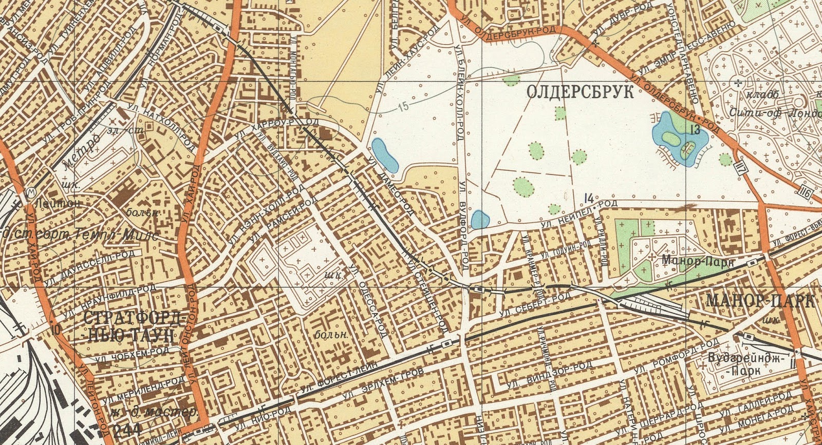 E7 Now & Then: Uncle Joe knew where you lived!