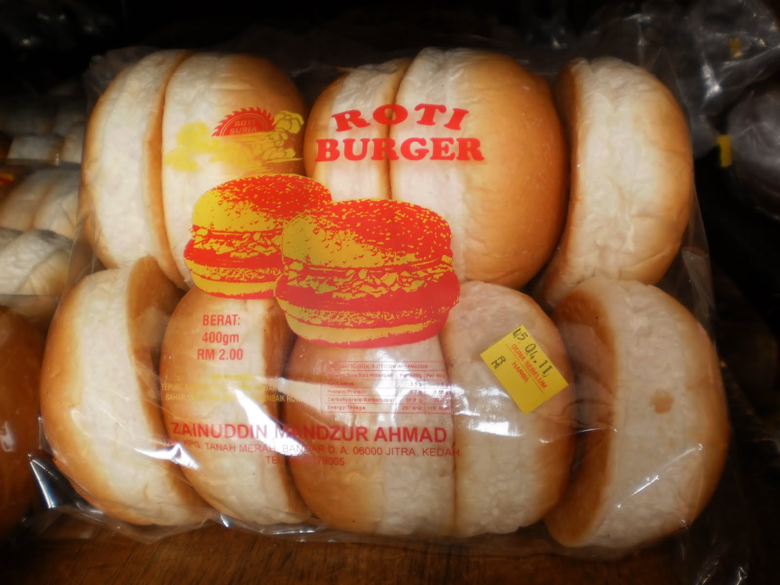 ROTI SURIA: April 2011