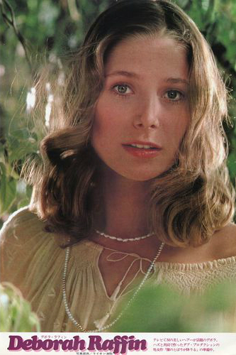 Everything Deborah Raffin: Extra pin-ups and magazine covers