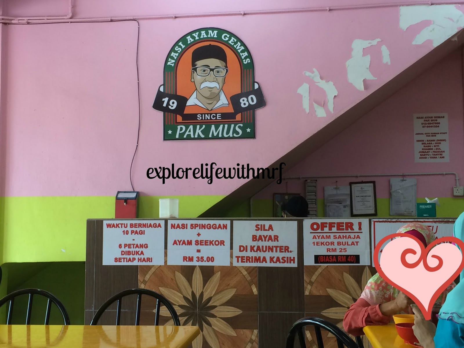 explorelifewithMR.F: Pak Mus Nasi Ayam Gemas