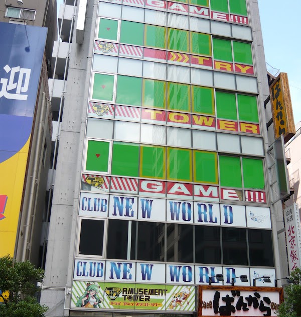 JAPAN, ARCADES & GAMING: Akihabara Arcade Game Centres Pt. 2 – Try ...