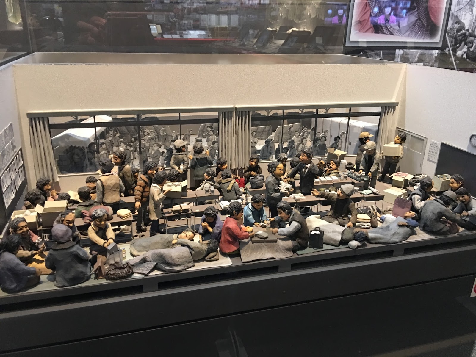 Kobe trip: Disaster Reduction and Human Renovation Institution ...