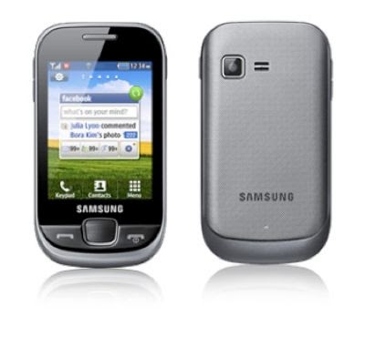 Technology World: Samsung launches low-budget 3G phones
