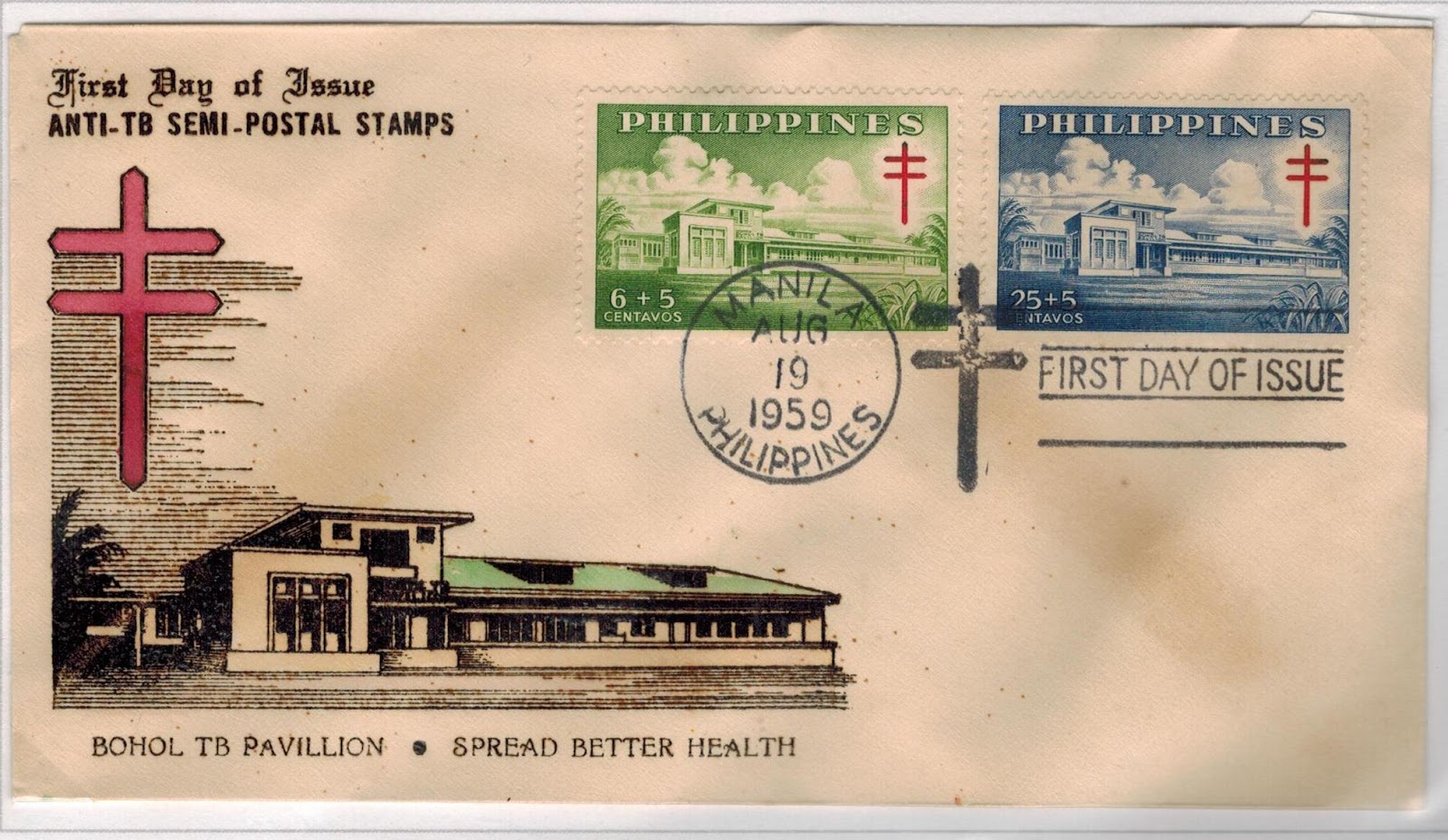 Philippine Republic Stamps : 1959 Anti-TB Semi-Postals