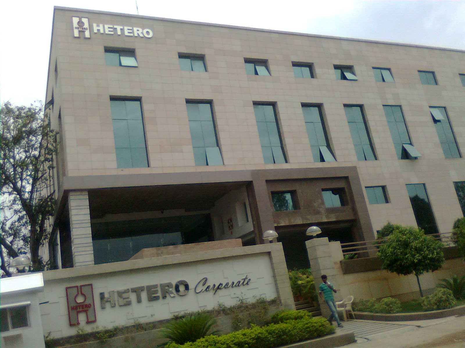 HETERO Drugs Limited Recruitment Event for Freshers Trainee ...