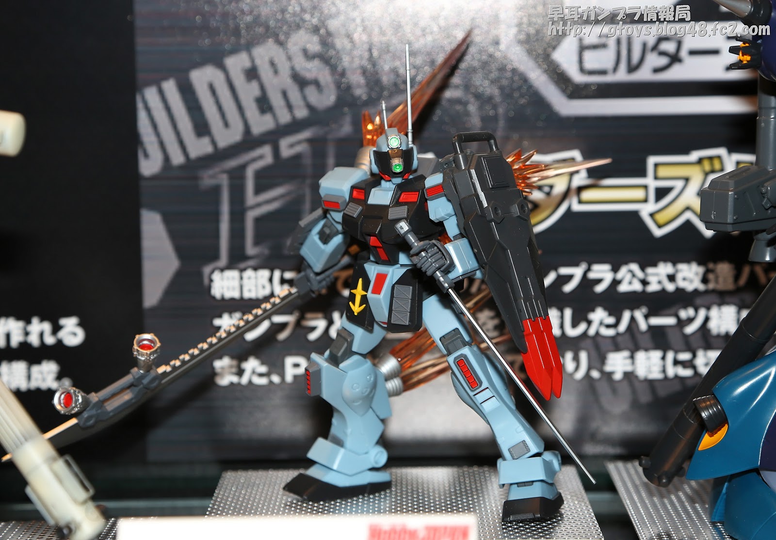 Gundam Breaker GunPla Samples and Builders Parts HD