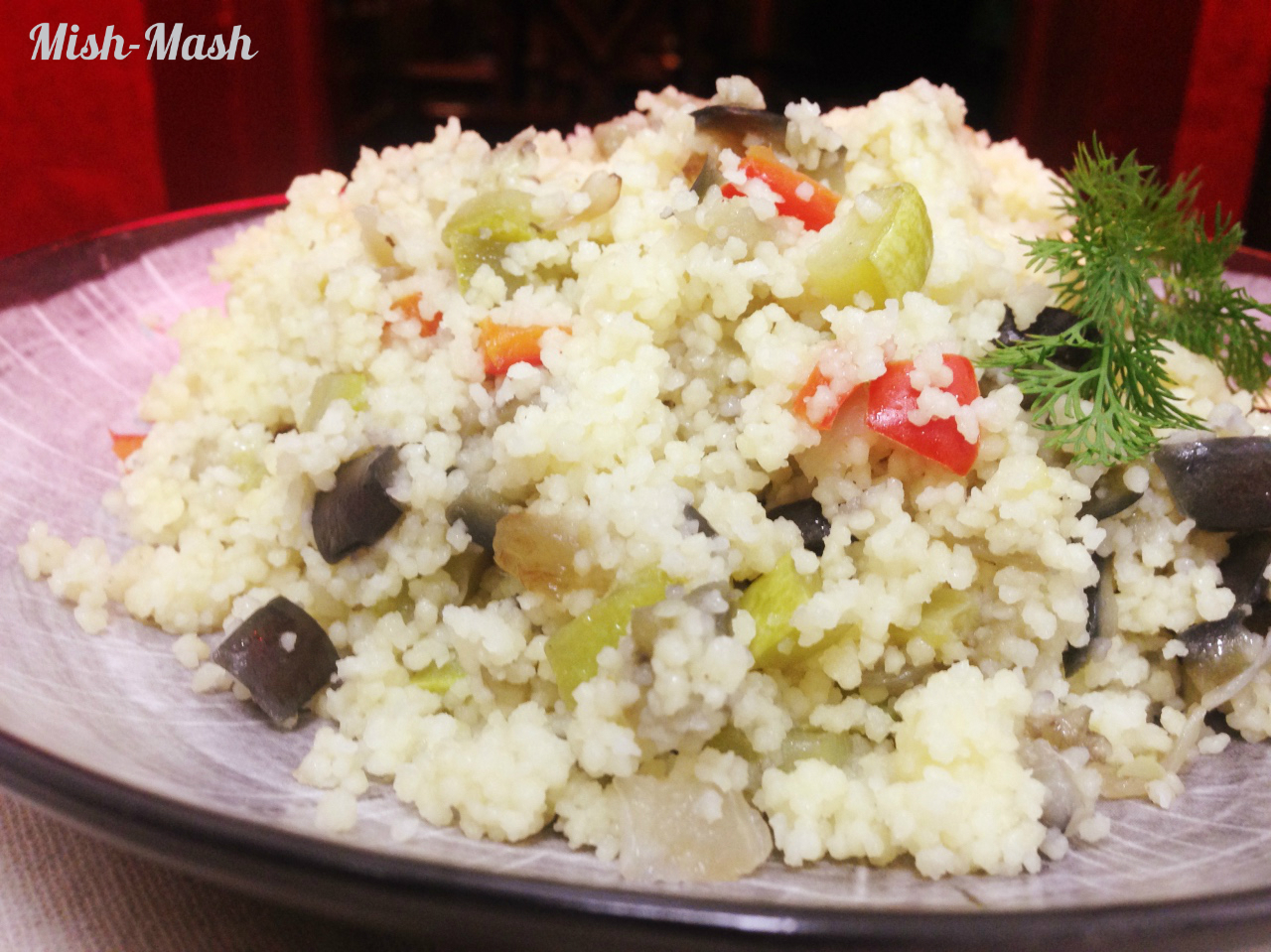 Кус-кус с маслини и зеленчуци - Mish-Mash