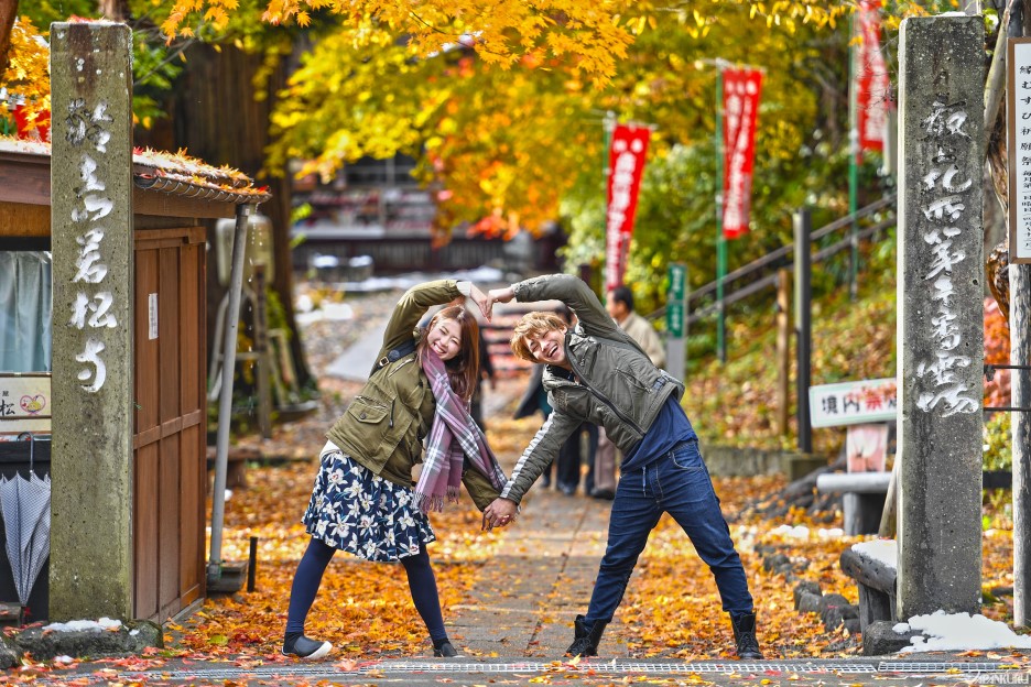 JAPANKURU: # Travel ♪ Your Autumn Trip to Tendo City in Yamagata ...