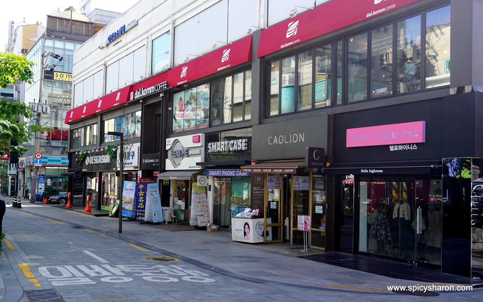 Korea Travelogue: Guide to Gangnam & Surrounding Attractions. - Spicy ...