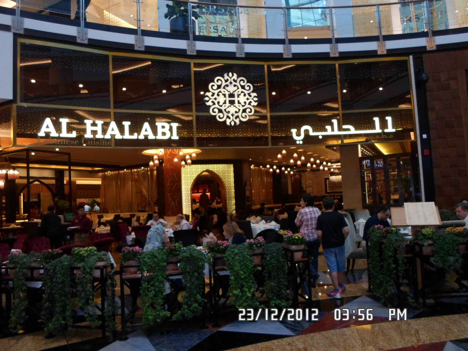 kay hussin: Al Halabi Restaurant at Mall of Emirates Dubai