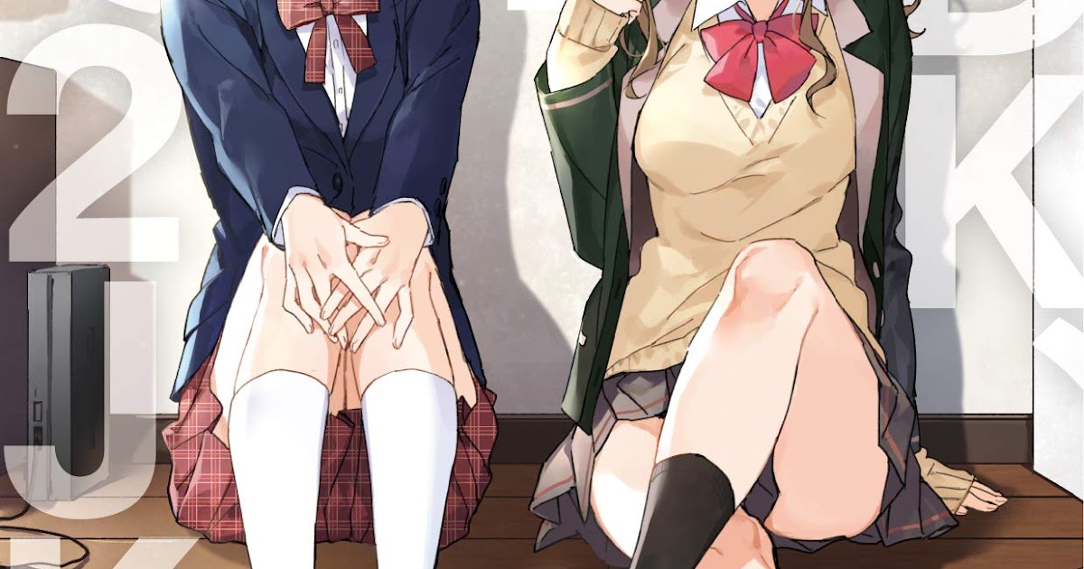 ラノベの感想) 1LDK、そして2JK。 ~26歳サラリーマン、女子高生二人と同居始めました~ (ファンタジア文庫)