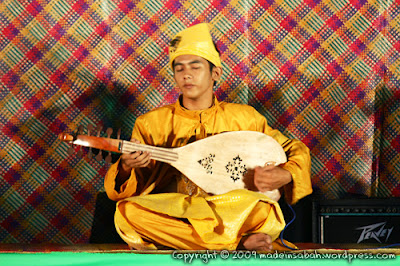 INSTRUMUNDO Instrumentos Musicales: Gambus, Ganbus