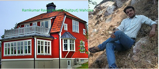 Ramkumar Rawat -Belatal Mahoba