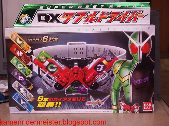 Kamen Rider Meisters: Review: Kamen Rider W Driver DX Belt