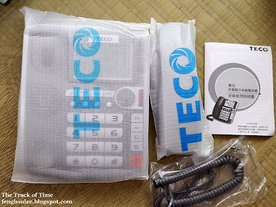 東元鐵灰色的來電顯示有線電話 | The Track of Time