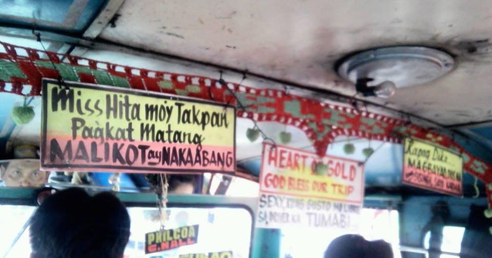 Matang Apoy: Paalala sa dyip