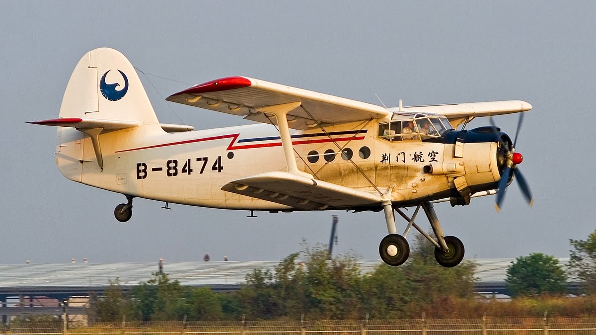 Old Planes History: The History of Airplane