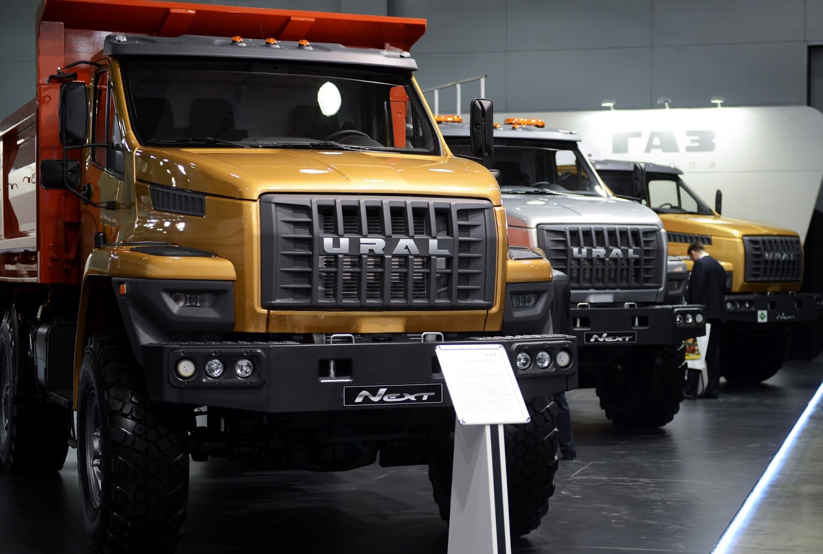 DIECIOCHO RUEDAS: URAL.. DEL GRUPO RUSO GAZ… AL DAKAR 2018…?