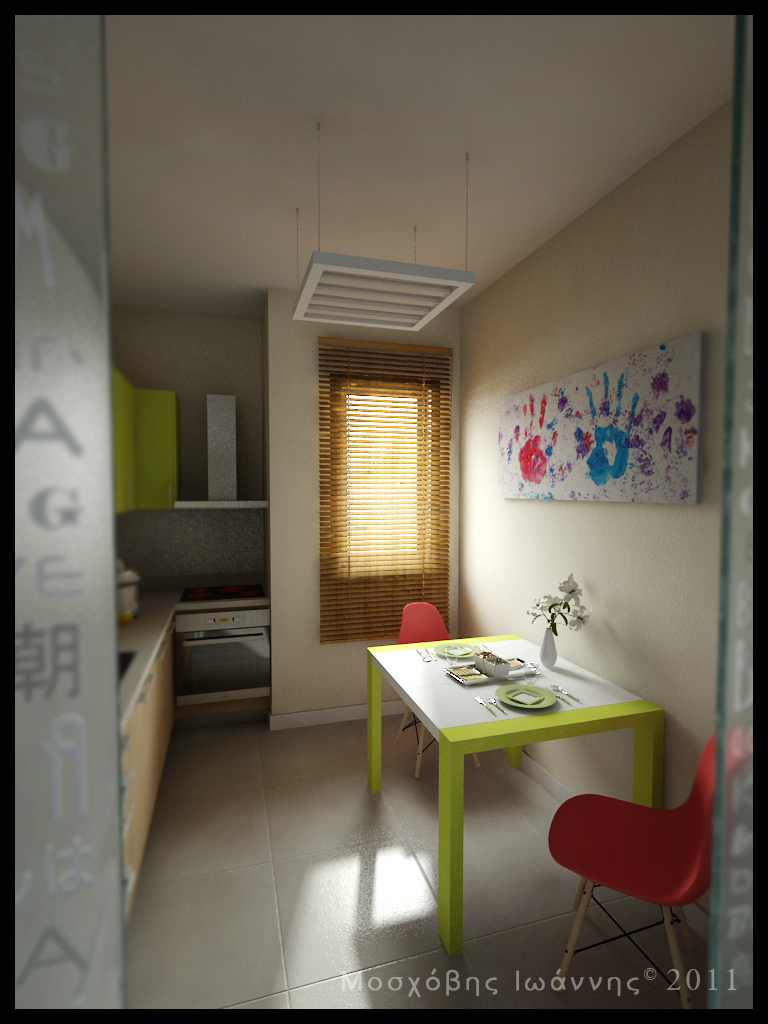 Moi design: Μοντέρνα Γκαρσονιέρα στο Ηράκλειο