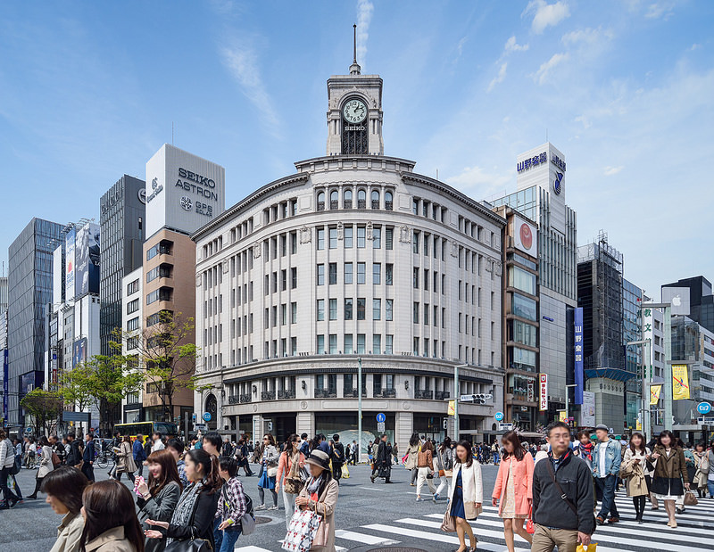 TenguLife: The curious guide to Japan: The wonderful works of Jin Watanabe