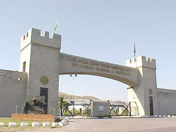 A View of GIKI | IEEE GIKI Chapter