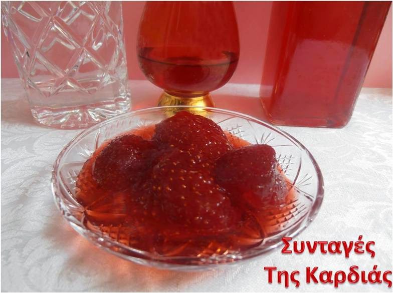 ΣΥΝΤΑΓΕΣ ΤΗΣ ΚΑΡΔΙΑΣ: Γλυκό κουταλιού φράουλα