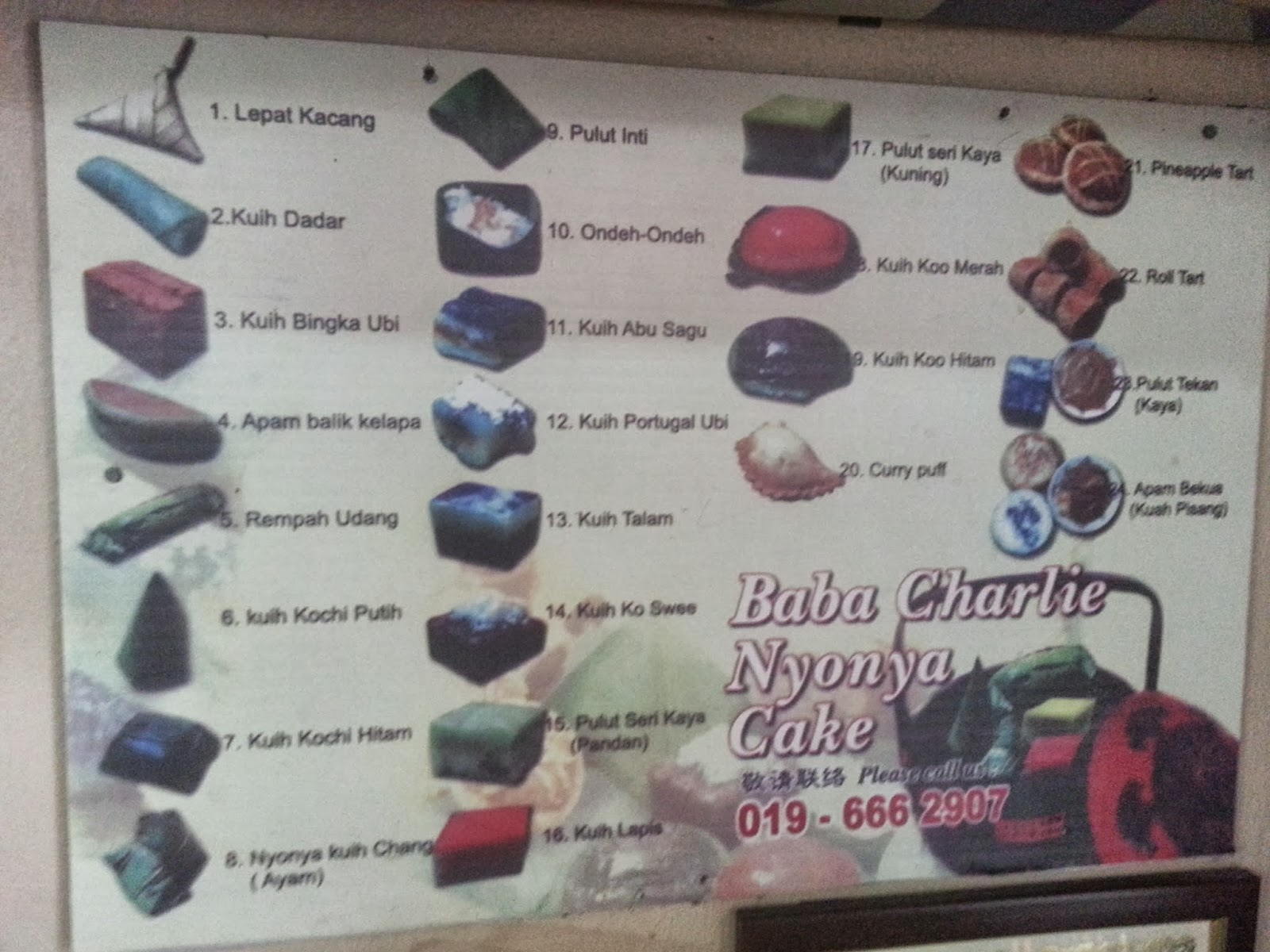 jalanjalan: Baba Charlie's, Melaka