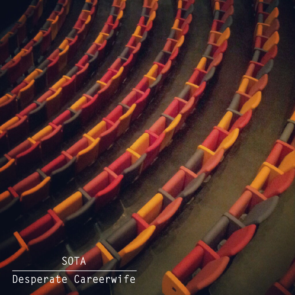 Desperate Careermum: SOTA, Singapore