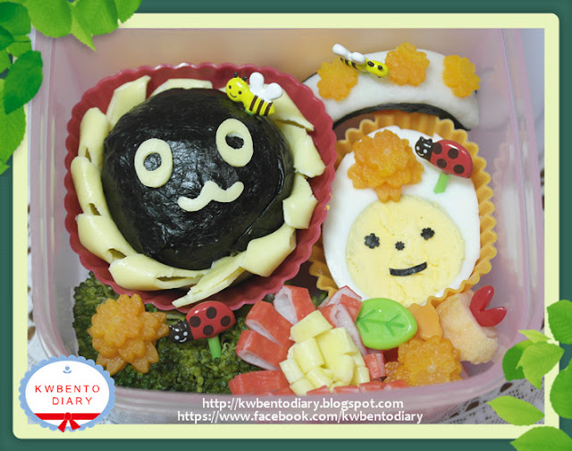 Karenwee's Bento Diary: Bento#Jan23~Flowers Garden