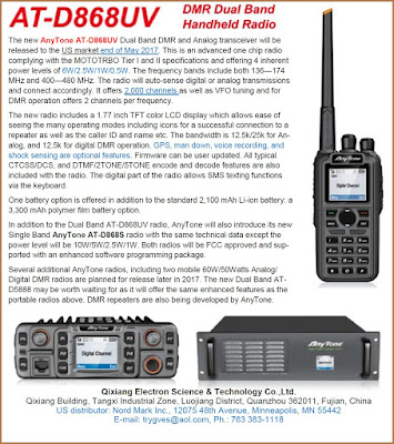 Delboy's Radio Blog: NEW: Anytone AT-D868UV Dual Band DMR Radio