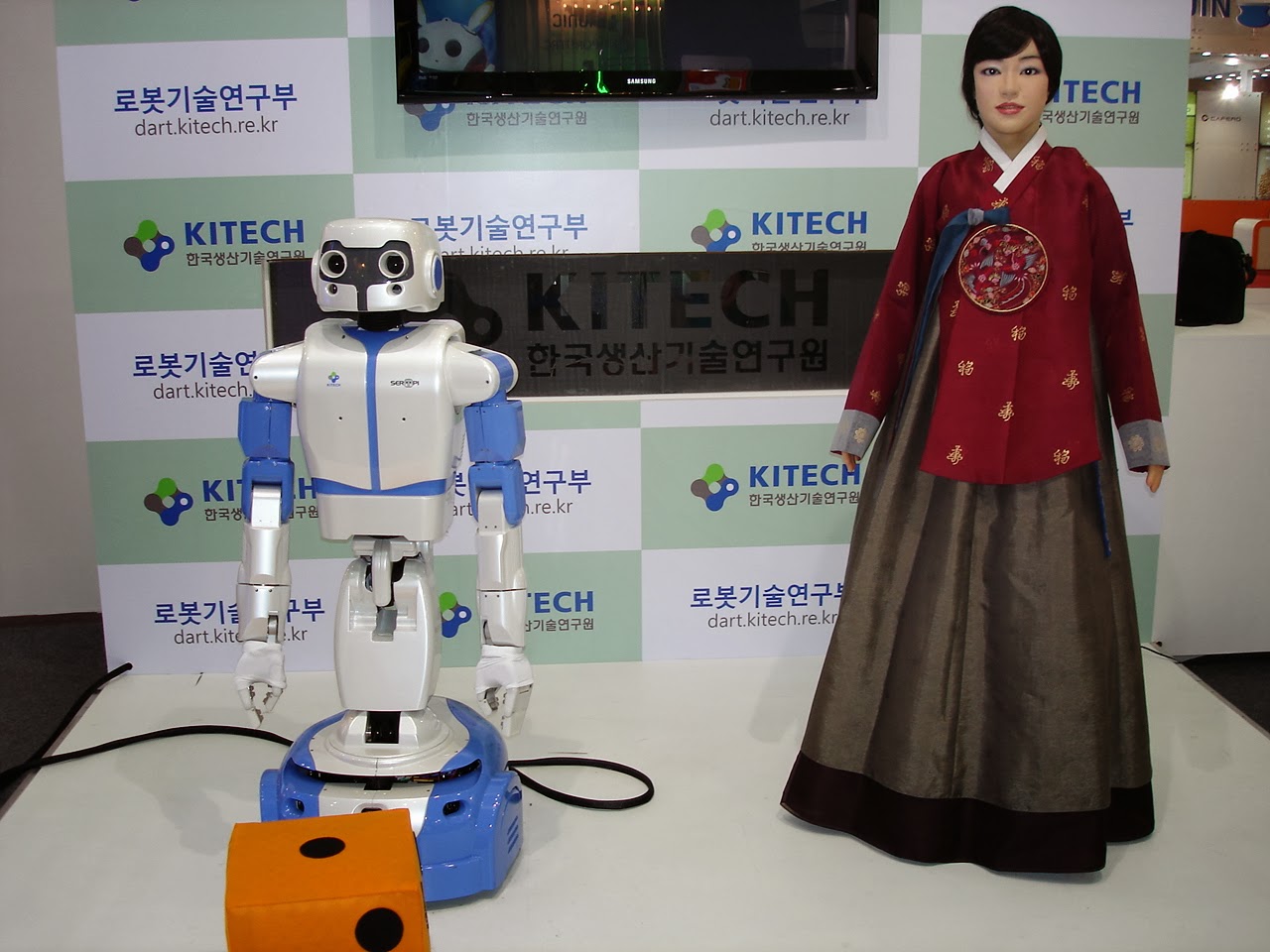 Automation and Computers: Robot World 2009. The South Korean Robotics ...