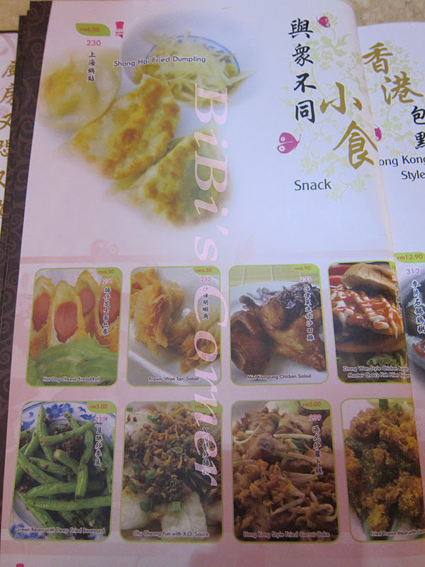 BiBi's Corner: MumMum: Master Choo Kitchen @ 1st Avenue