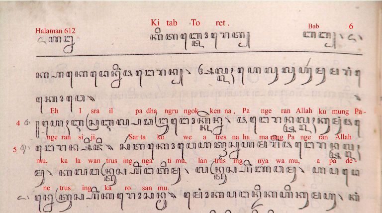 RARE BOOK - BUKU LANGKA: Kitab Taurat nya Nabi Musa dan ke Esa an Allah.