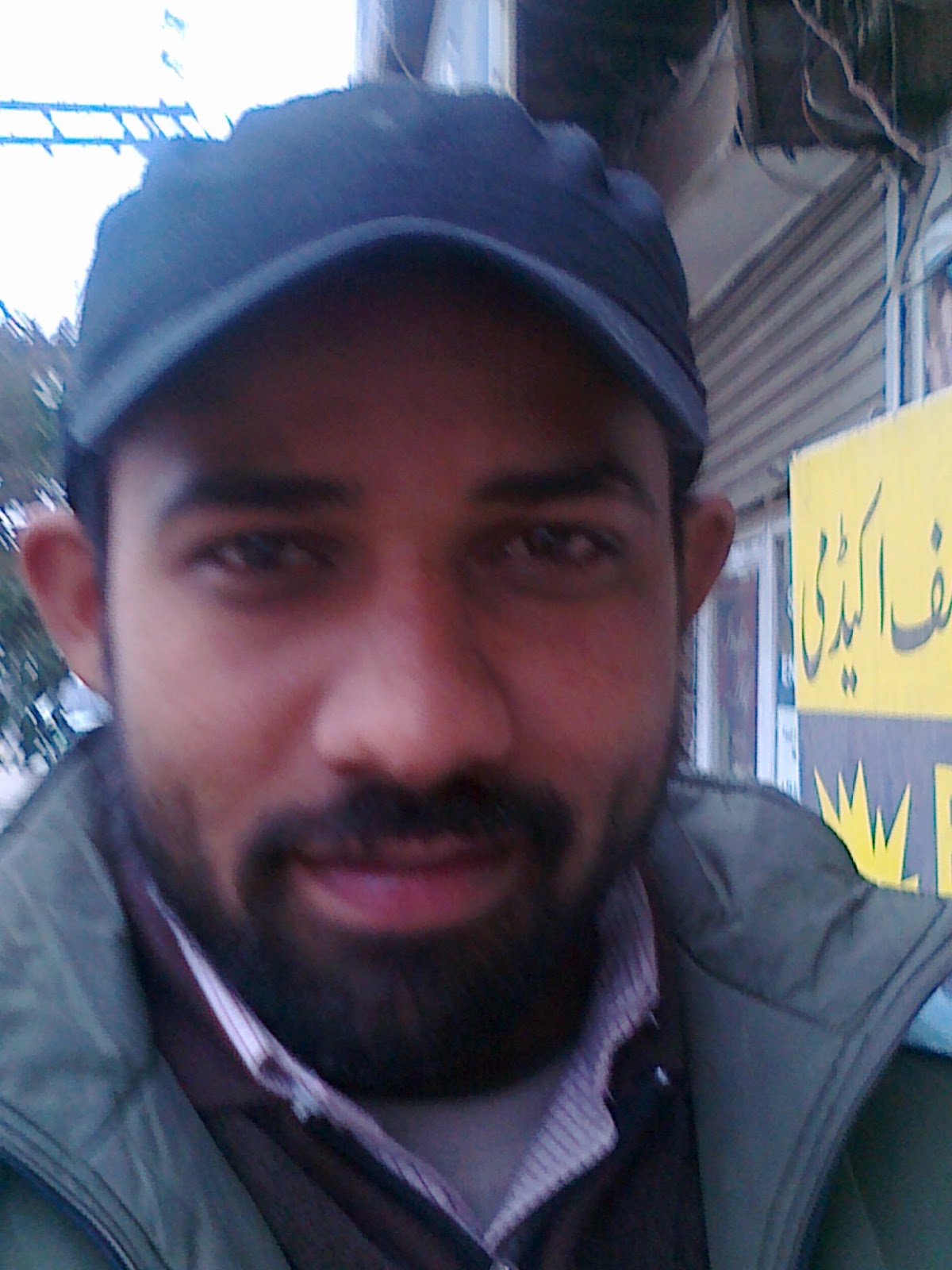 Shahbaz Eagle: July 2011