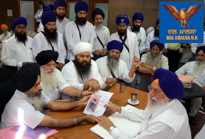 Dal Khalsa UK: DAL KHALSA,PANTHIC SEVA LEHAR & AKALI DAL PANCH PARDANI ...