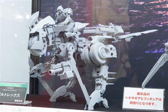 F.A.M.S.G: All Japan Model & Hobby Show 2016 - Hexa Gear Original ...