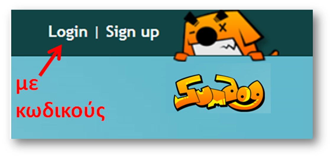 ta mathimatika (.blogspot.com): Διαγωνισμοί