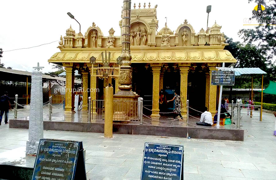 GoTirupati: Chikka Tirupathi Temple History