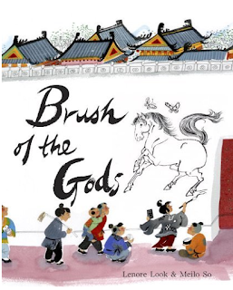 Featured Illustrator: Meilo So, part 2: traditional tales | The Logonauts