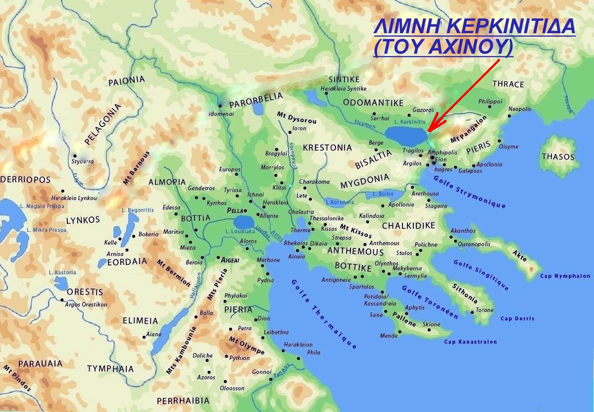 ΕΝΝΕΑ ΕΤΗ ΦΩΤΟΣ: Η (αποξηραμένη) ΛΙΜΝΗ ΤΟΥ ΑΧΙΝΟΥ ΣΕΡΡΩΝ