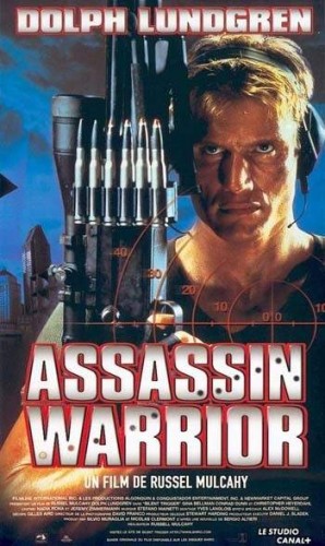 Comeuppance Reviews: Silent Trigger (1996)