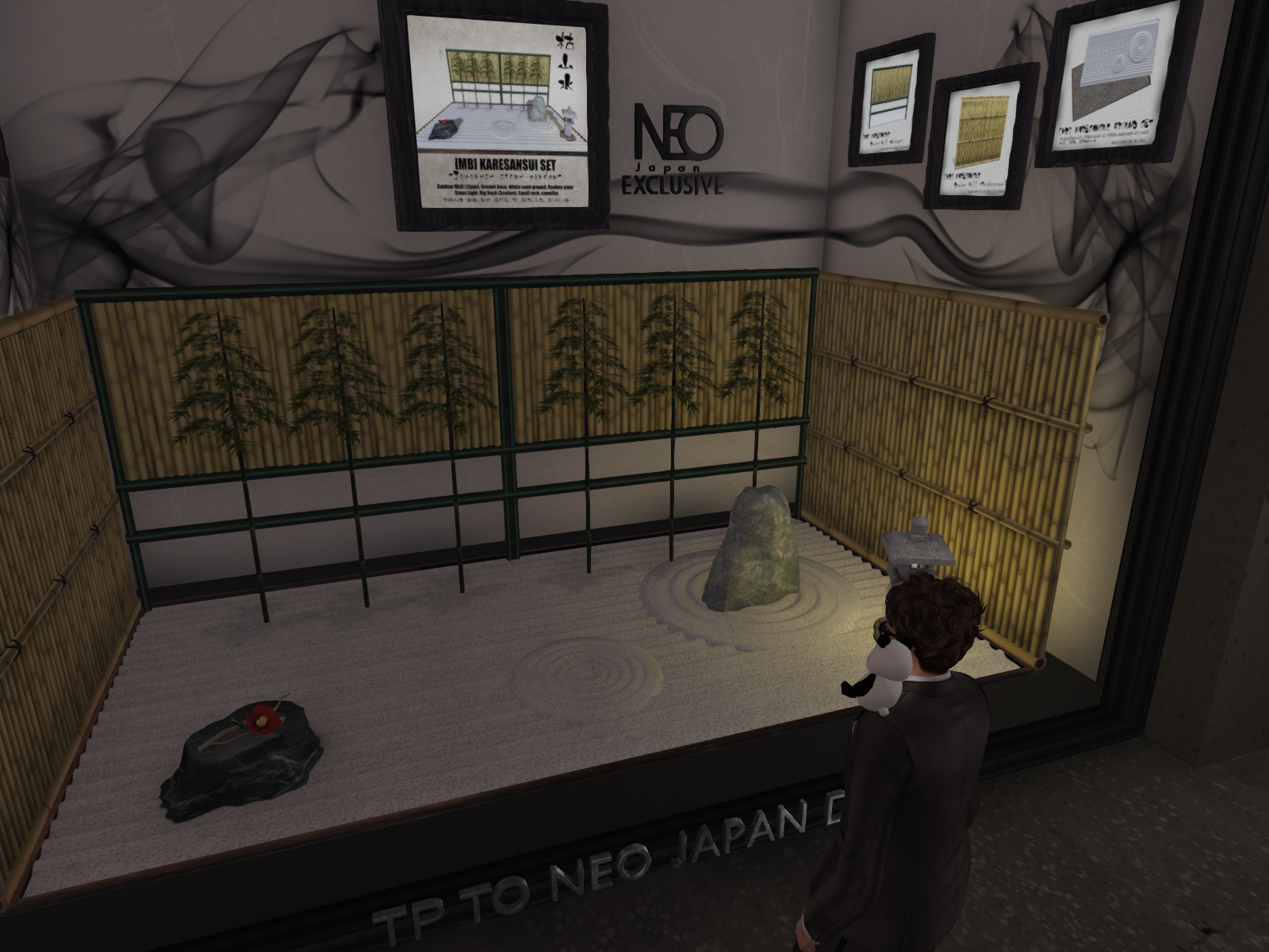 Ryu's Leisure: Second Life イベント情報 ～NEO JAPAN～