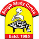 Best Coaching Institute of Delhi Singh Study Circle: BCA Coaching ...